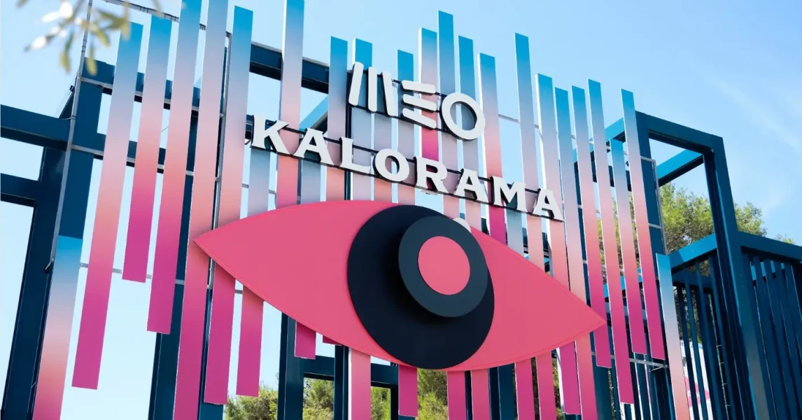 MEO Kalorama: tudo o que precisa de saber para o arranque do festival ...